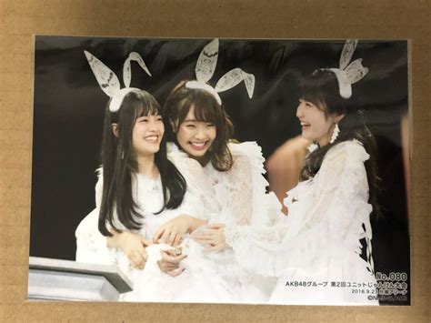 【目立った傷や汚れなし】akb48 チーム8 本田仁美 Rabi グループ 第2回ユニットじゃんけん大会 Netshop 生写真 No 080