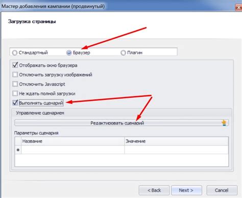 D7plugincefsharp — плагин загрузки страниц на основе Cefsharp Datacol D7plugincefsharp — плагин загрузки страниц на основе Cefsharp Datacol