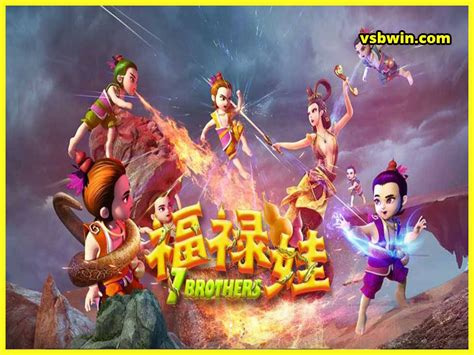 7 Brother Vsbwin