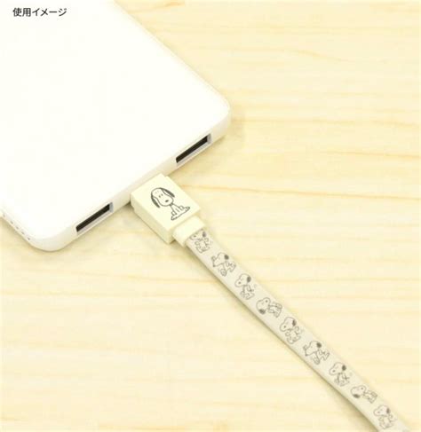 Peanuts Snoopy Usb Charging Cable Snpy Only