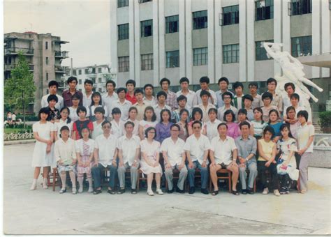 湖北文理学院档案馆