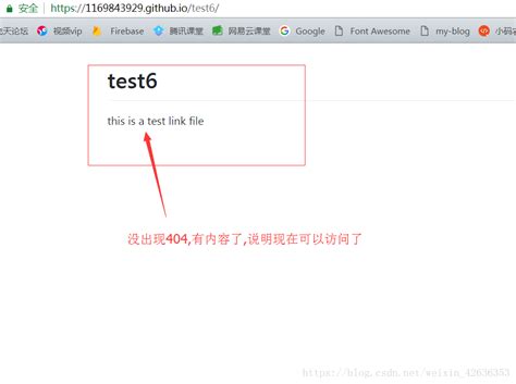 如何为github上面的项目生成一个可以访问的网址github项目主页链接 Csdn博客
