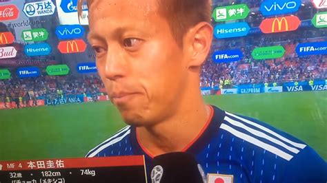 本田圭佑33 さんのw杯通算成績ωωωωωωωωωω なんj