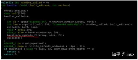 Linux下定位多线程内存越界问题实践总结 知乎 Linux下定位多线程内存越界问题实践总结 知乎