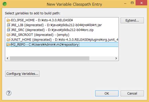[spring boot] mysql5 7 doma2の組み込み 名古屋でシステム開発web制作なら トランソニックソフトウェア