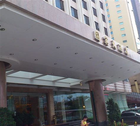 Ambassador Hotel Shenzhen China Prices And Reviews