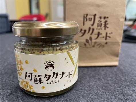 Blog キムカズ発信