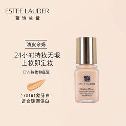 Estee Lauder W Ml