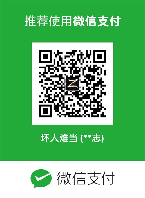 element中checkbox绑定值为数字，字符串问题 我的天呐z 博客园