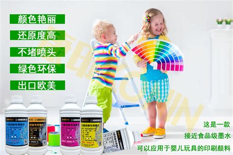 白墨烫画机墨水的优势 哔哩哔哩