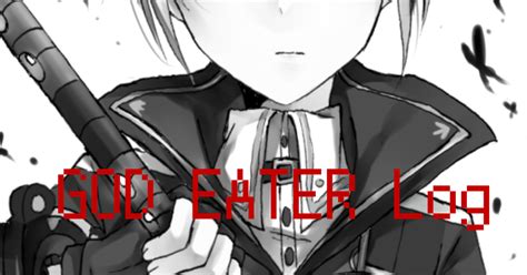 Godeater Geろぐ 零のイラスト Pixiv