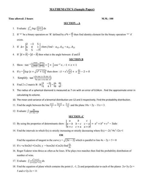 Class 12 Practice Paper Pdf