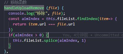 el upload 上传文件不符合规则后会删除一项现有的fileList 贲风 博客园