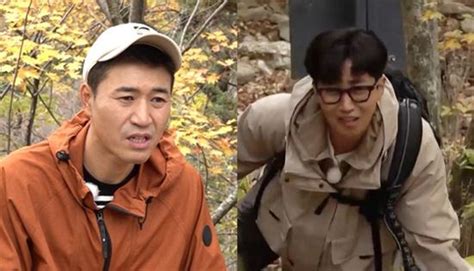 1박 2일 김종민 웃음기 잃었다극악무도 등반
