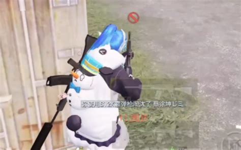 暗藏玄鸡哔哩哔哩bilibili实况