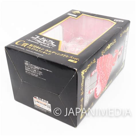 Code Geass Kallen Kozuki Wedding Dress Ver Cast Off Figure Japan Anime