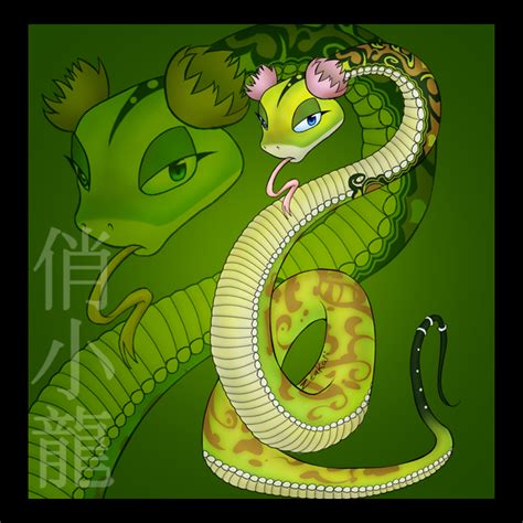 Kung Fu Panda Viper Hot