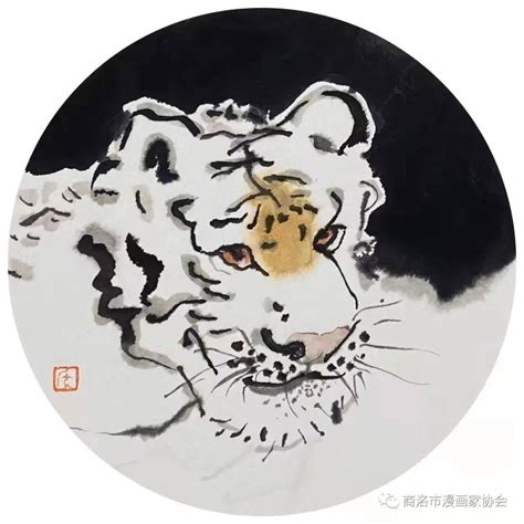 商洛市助力冬奥福虎迎春主题线上漫画展六 侯丹锋 李江 王晓莉
