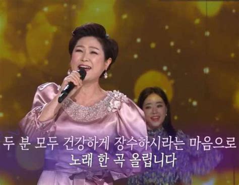 가요무대 가수 김미성·이효정·김용임·염수연 부초 같은 인생 3월 신청곡 선사 네이트 연예