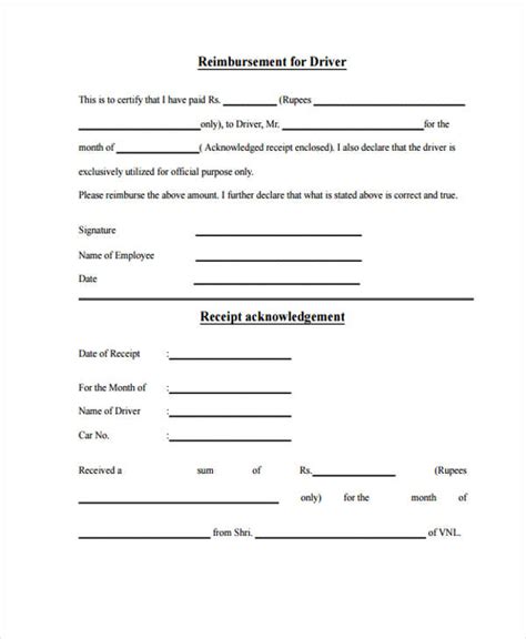 Original Reimbursement Expense Receipt Template Simple Receipt