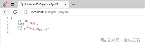 使用spring Boot整合mybatis，实现根据用户id查询用户信息功能 知乎