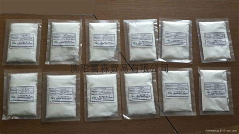 MSG - 25kg 3kg (China Manufacturer) - Other Processed Food - Processed ...