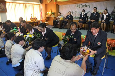 วิทยาลัยเทคโนโลยีกรุงเทพ Added วิทยาลัยเทคโนโลยีกรุงเทพ