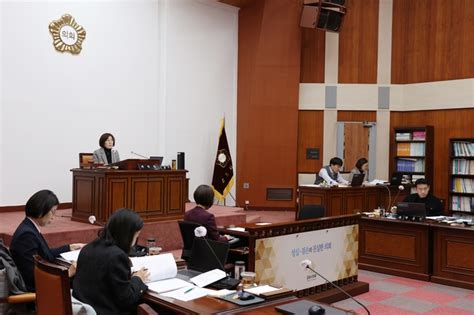 군포시의회 제271회 정례회서 의원 입법 11건 의결