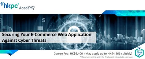 Securing Your E Commerce Web Application Against Cyber Threats Wtia Hong Kong Wireless