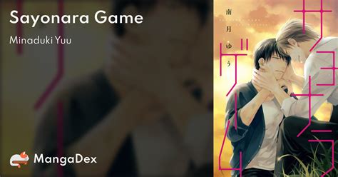 Mangadex