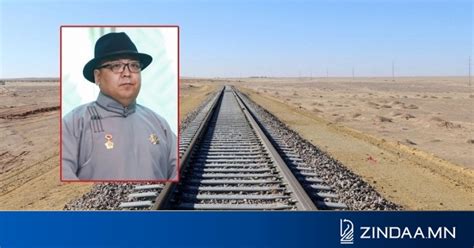 Хөдөлмөрийн баатар Н Удаанжаргал та хүний нутагт хоргодох ямар гэм