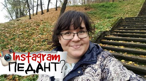 Вышивальный ПЕДАНТИЗМ или не люблю мусор в кадре Youtube