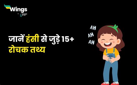 25 Facts About Snake In Hindi जानिए सांप से जुड़े रोचक तथ्य