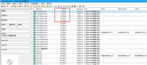 彻底解决车机不能播放某些mp3的问题 知乎