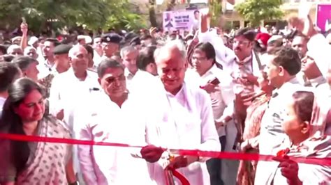 Rajasthan Cm Ashok Gehlot Inaugurates ‘mehangai Rahat Camp In Jaipur