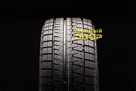 Шины 205/65 R16 Bridgestone REVO-GZ 95S 205/65 R16 в Красноярске ...