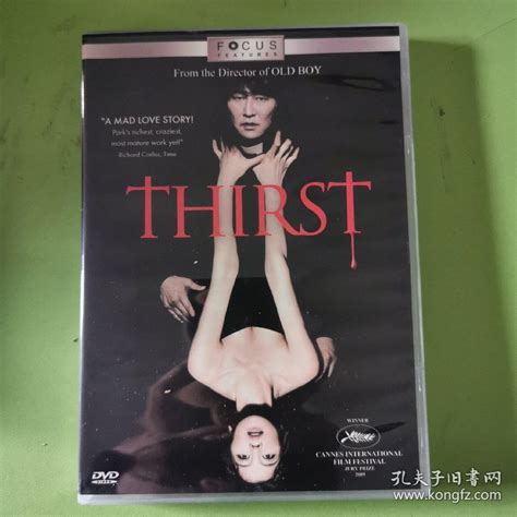 图正版韩国爱情剧情电影蝙蝠DVD光盘单碟小店音像制品满五件包邮 拍品信息 网上拍卖 拍卖图片 拍卖网 拍卖网站