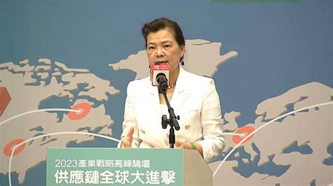 台版《晶片法》上路！ 王美花：晶片供應鏈都會在台灣 民視新聞網 Line Today