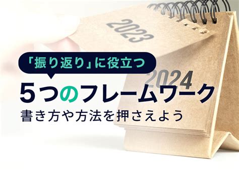 テレビcmの中に入り込める？xr技術で実現する新しい広告体験｜ferretメディア