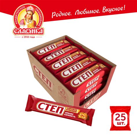 Шоколад степ арахис и карамель 100 гр славянка цена — купить по низкой цене на Яндекс Маркете
