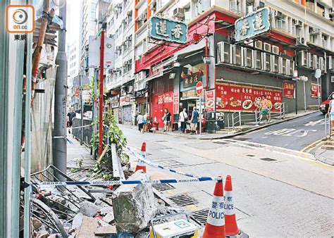 中環「長命斜」車禍 途人盼加交通燈 東方日報