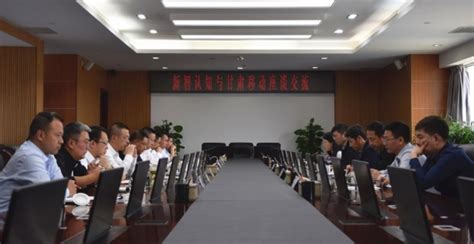 中国移动甘肃公司推动庆阳数据中心集群建设走出新路子腾讯新闻