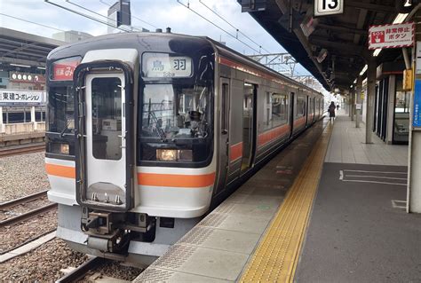 はしやん愛知 on Twitter 2907D 快速 鳥羽 海ナコ キハ75 4 キハ75 104 快速みえ キハ75 JR東海