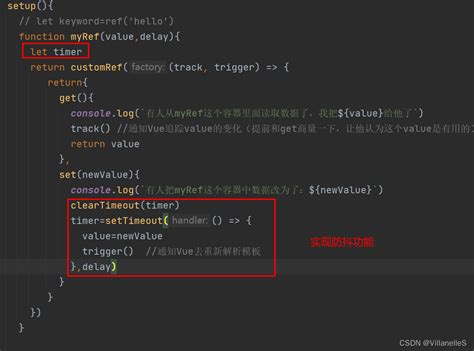Vue3技术7之toraw与markraw、customref、provide与inject、响应式数据的判断、组合式api的优势分析