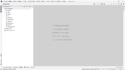 【intellij Idea】spring Initializrを使ってspring Bootプロジェクトを新規作成するやり方を解説します
