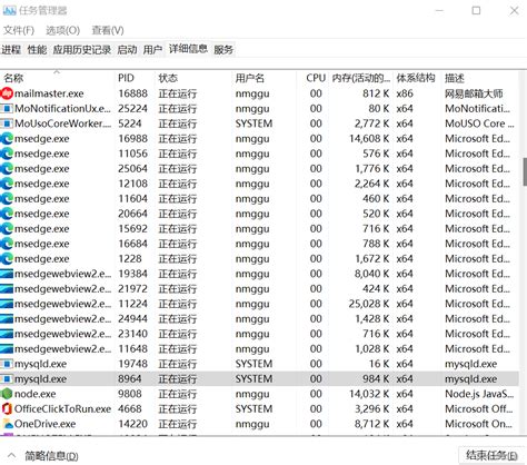 Mysql无法启动服务及其他问题总结net Start Mysql无法启动 Csdn博客