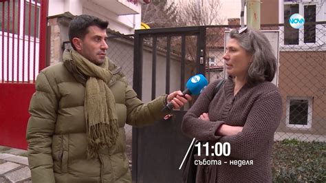 СЪДЕБЕН СПОР тази събота ще разгледа иск срещу ветеринарен лекар СЪДЕБЕН СПОР тази събота ще