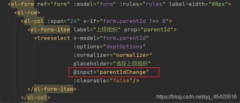 Vue Treeselect校验vue Treeselect 检验 Csdn博客