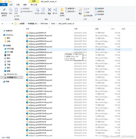 用arcpy批量掩膜spei数据（hdr类型）输出为tif类型 如何裁剪spei图像 csdn博客