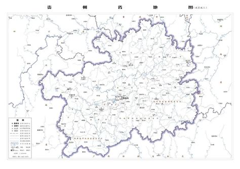 收藏！2022版贵州省标准地图更新发布 贵州省 新浪新闻